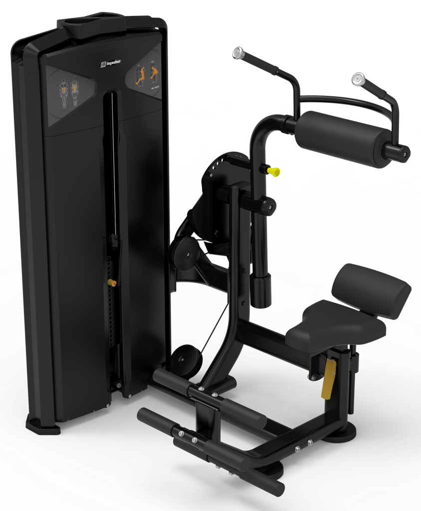 Impulse VX9534 Abdominal / Back Extension | Commercial Core Strength ...